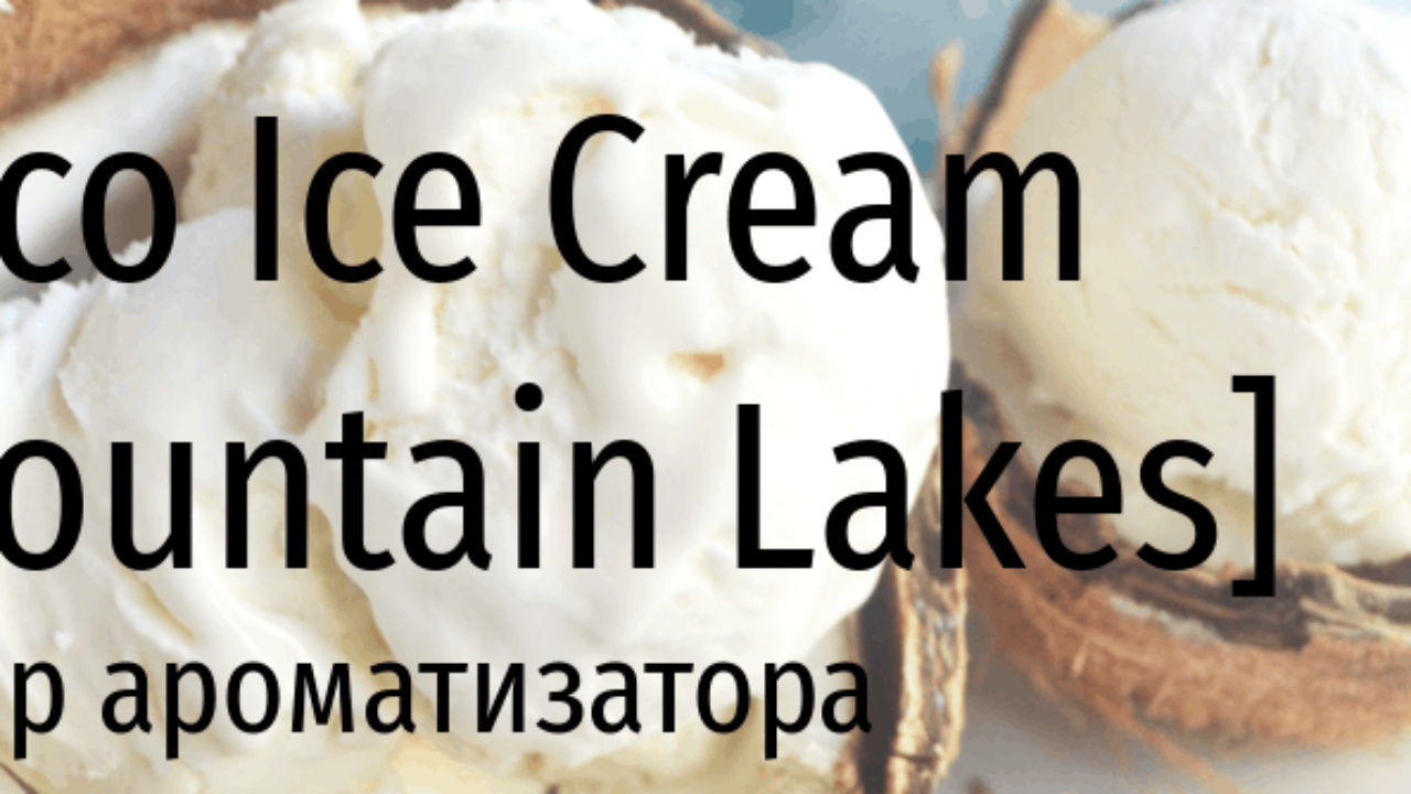 Coco ice cream store